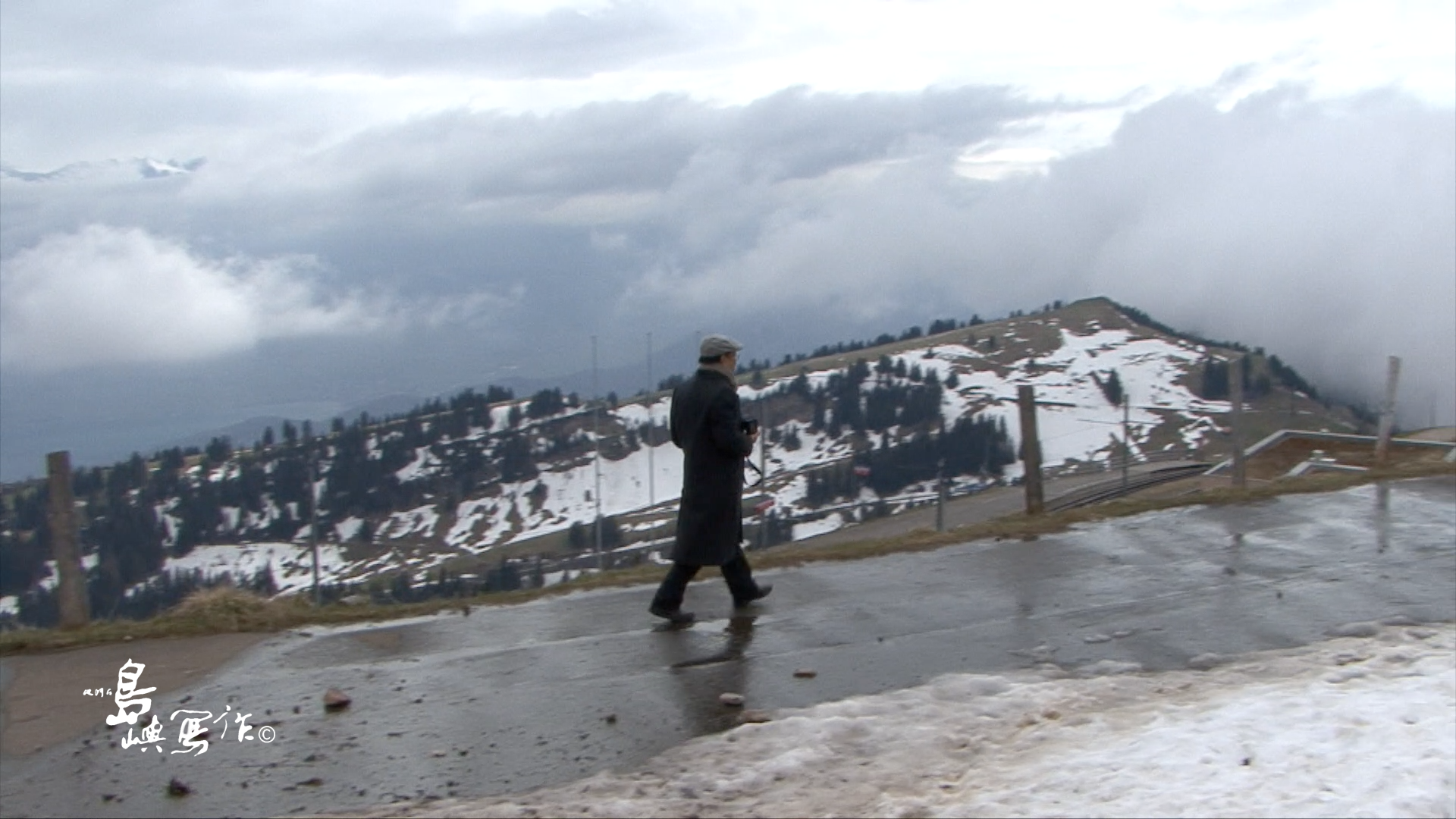 東西 | TaiwanDocs台灣紀錄片資料庫